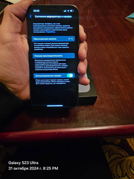 iPhone 13pro 256GB
