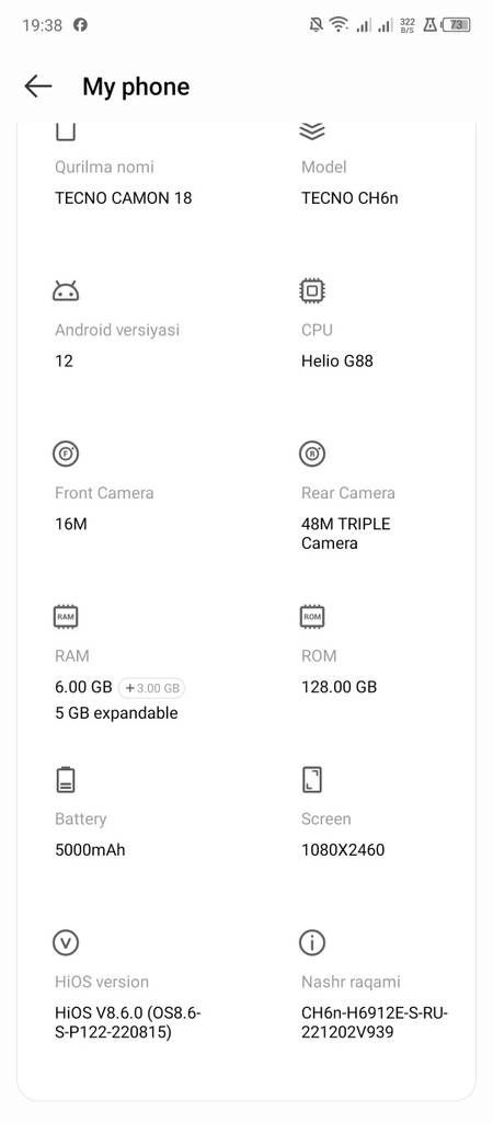 Tecno camon 18 .