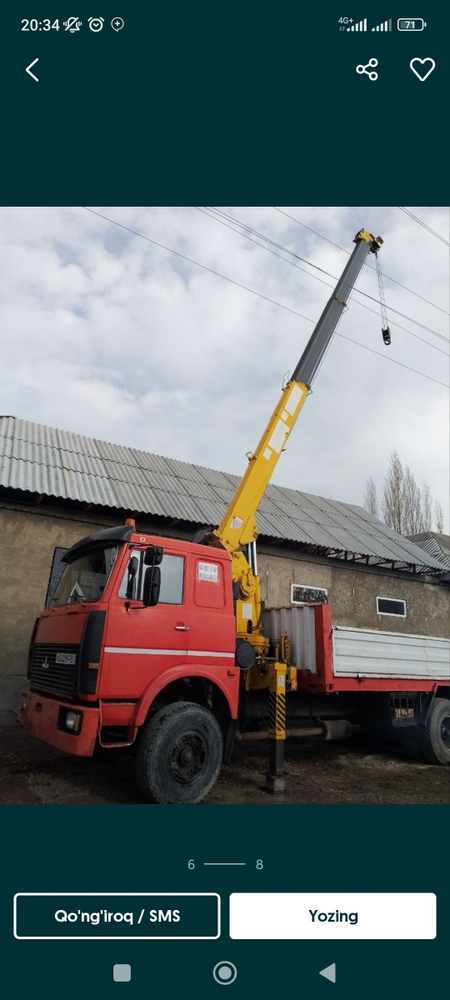 Manuplyator Avto
