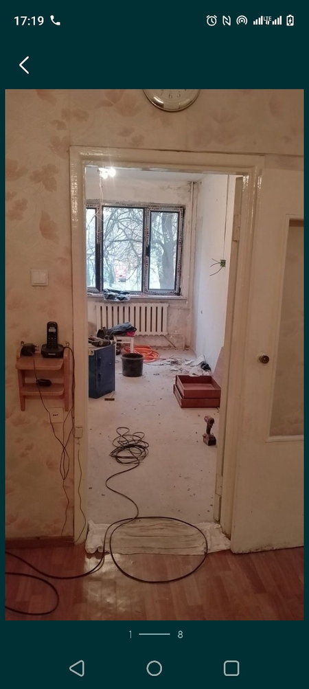 Продам 3/1/4 в доль дороги Мирзо улугбекский