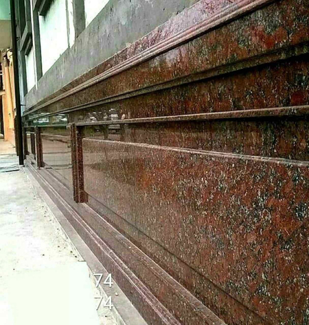 Гранит. Корка хизматлари