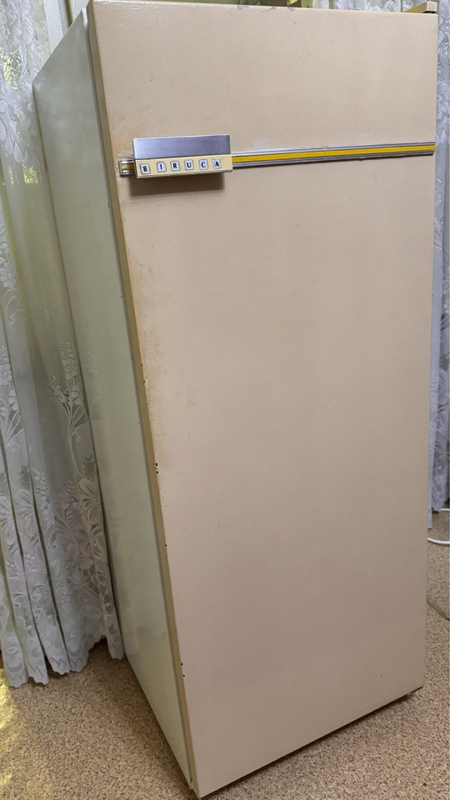 Холодильник