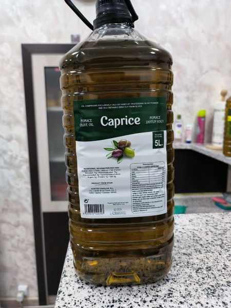 Оливковое масло Caprice