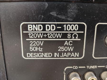 Акустические системы S90B + японский усилитель BND DD-1000