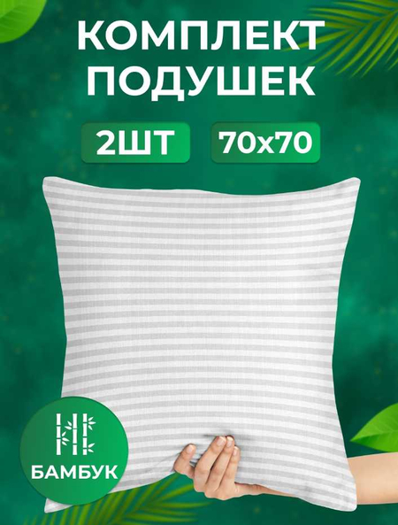 Yostix sotiladi {Yangi}