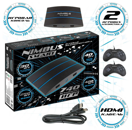 Nimbus smart игровая приставка ретро флагман 740 встроенных игр.