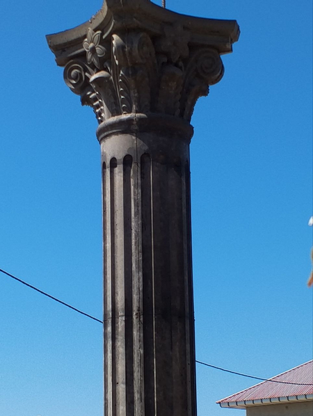 Rim kalona quyamiz