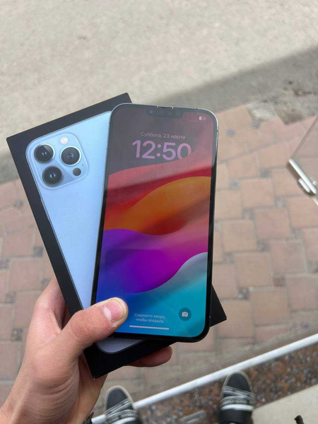 iPhone 13 pro max