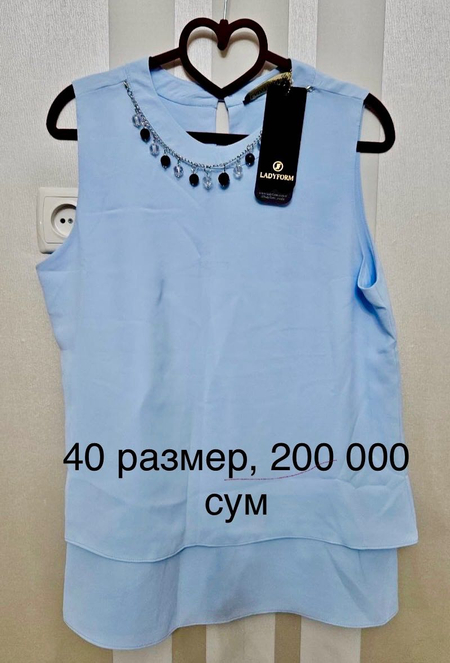 Женская турецкая одежда, новая
