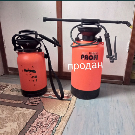 Продаётся распылитель профи 5 л 8 л
