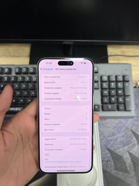 Iphone 15 pro max sotiladi