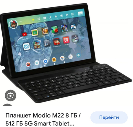 Planshet Modio M22 judayam zur