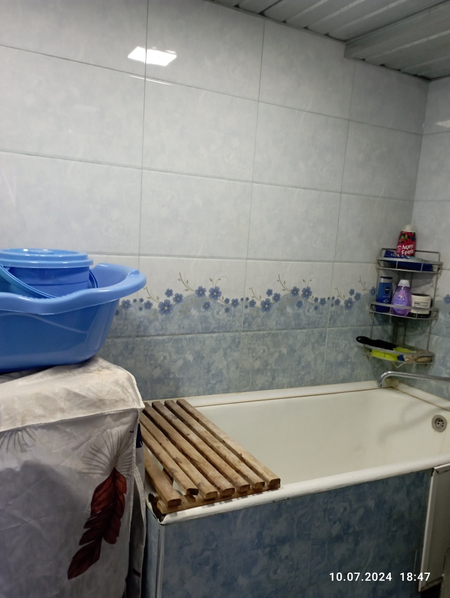 2.50 сотих компактный уй