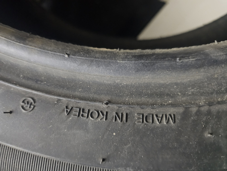 Продается 1 Штук Авто шина KUMHO SOLUS KH 16 205/55/16 
То 
Тоши
То