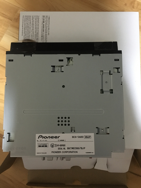 Pioneer Carrozzeria DEH-5600
