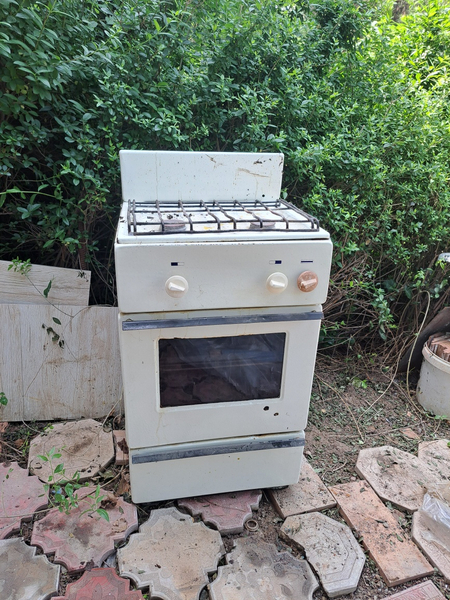 Продаётся газплита