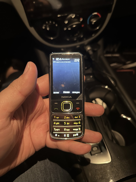 Nokia 6700 sotiladi holati yaxshi kelishamiz yana