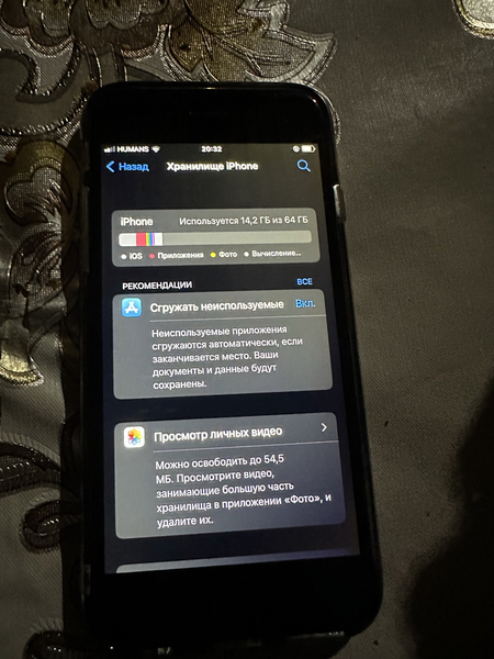 iPhone 6s yangiy