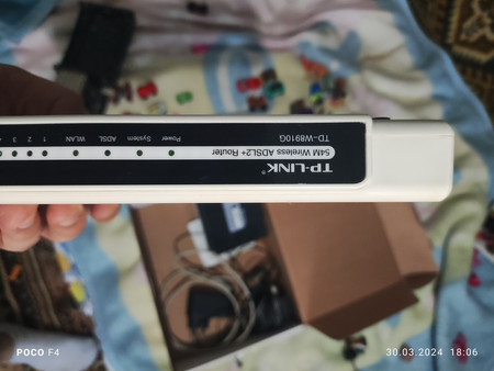 Три ADSL модема Tp link