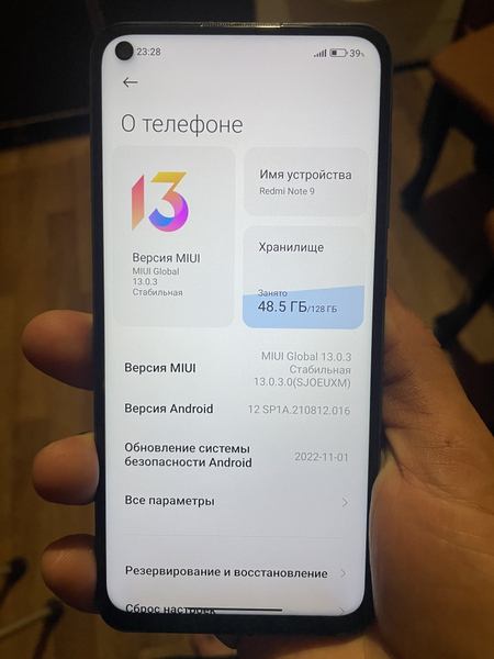 Redmi note 8. Xotira 128