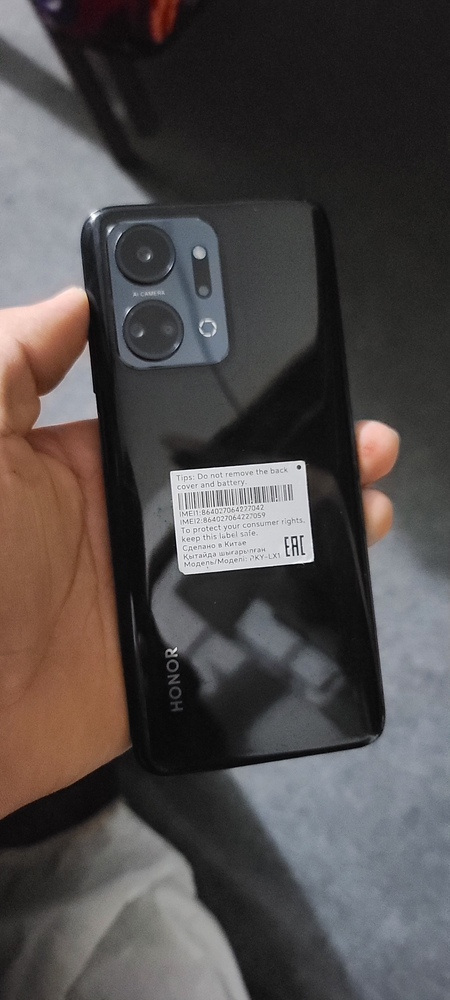 Honor X 7 b 6/128 Gb 6000 amx
