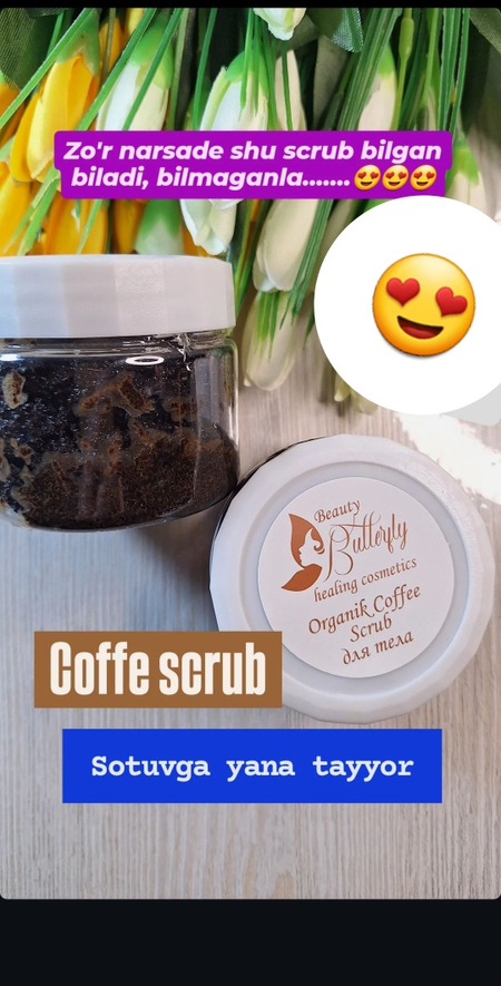 Uhodoviy lechebniy kosmetika