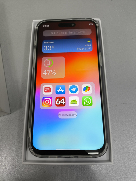 iPhone 15 pro Max 1ga1 variant
