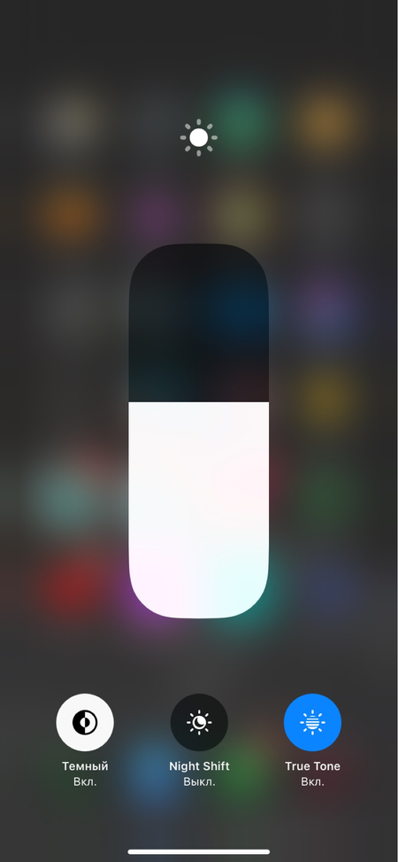 Iphone 11 ideal holatda