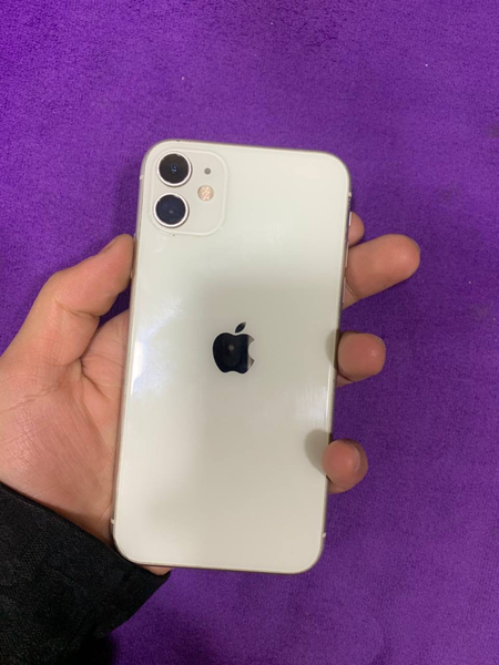 Iphone 11 oq ideal