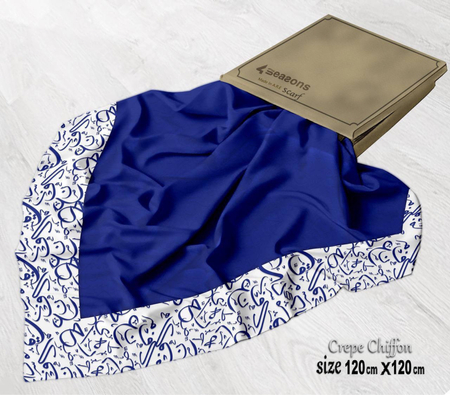 Arabcha yozuvli romollar 150x150sm