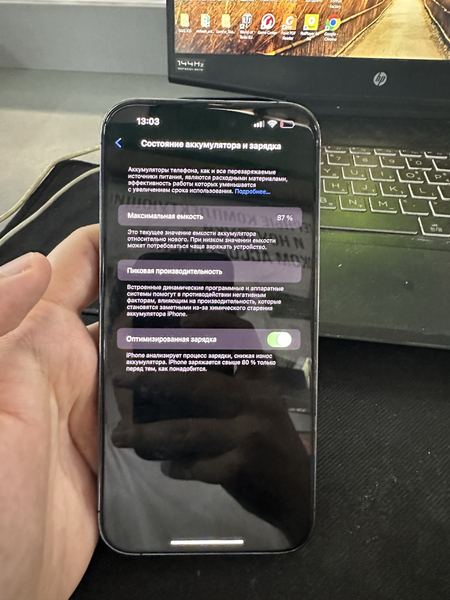 iPhone 14 Pro Max 128 Gb