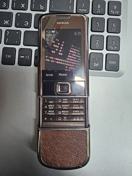 Nokia 8800 saphire
