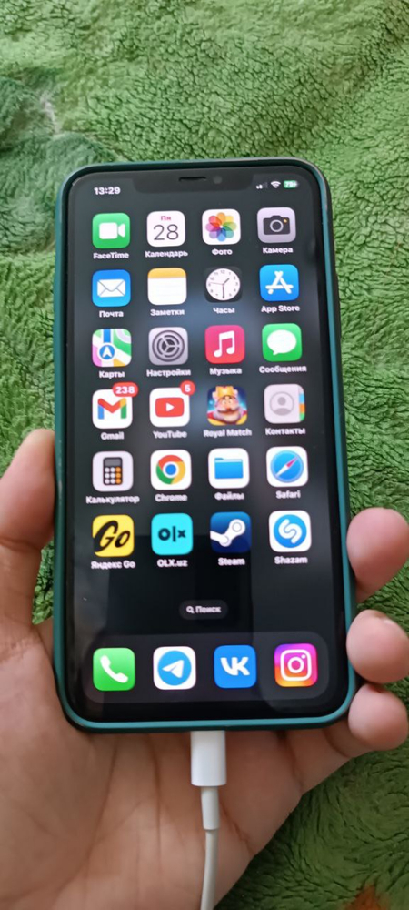 Iphone 11 pro max