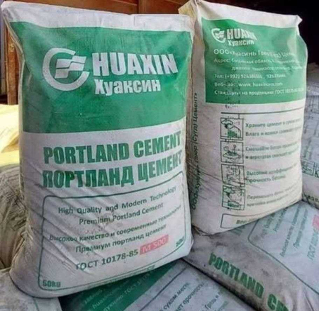 Цемент sement cement семент ОПТОМ УЗ6
