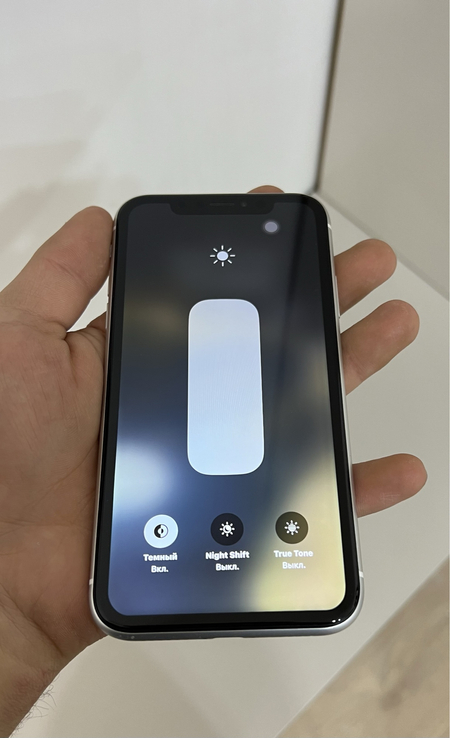 Iphone Xr oq srochna