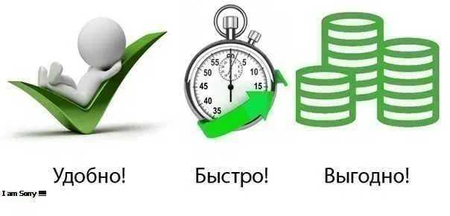 Телевизор Moonx 43 Smart TV  +  прошивка на Бонус !