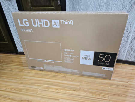 ПРОДАМ 50