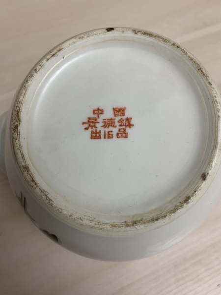 Продам китайский фарфор