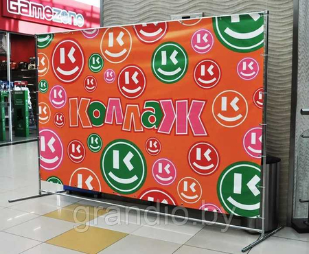 Banner (afisha) , orakal (nakleyka) pechat qilamiz 1 kunda