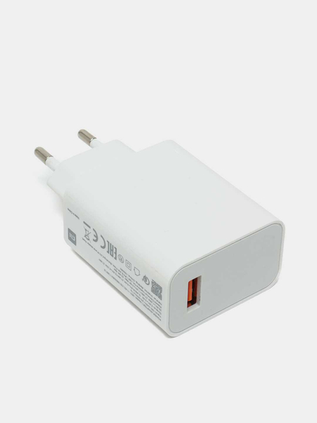 Tezkor zaryadlash qurilmasi MI 11 27W Type-C va Micro USB kabelli