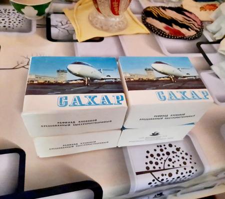 Сахар быстрорастворимый украинский Ретро