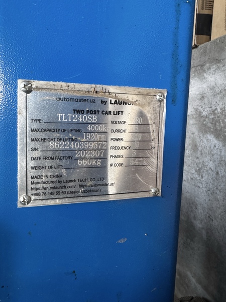 Подъёмник Launch 4000kg