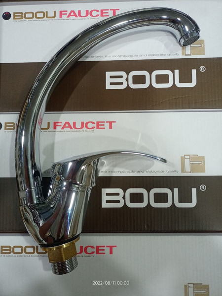 Smisitel Смеситель Boou