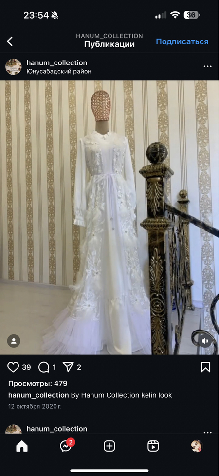 Костюмы Ансамбль от hanum_collection