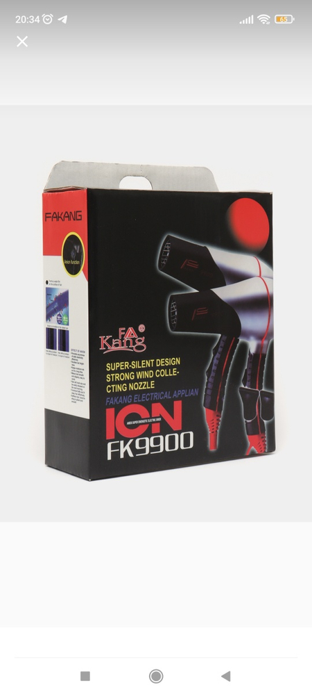 FaKang ion FK9900