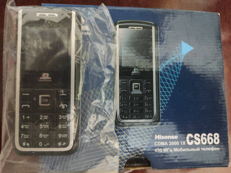 Hisense CS668 для Uzmobile CDMA 450,на руим карте