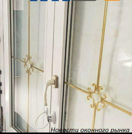 Пластиковые окна и двери