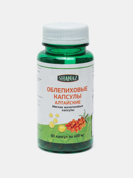 chakanda kapsulasi Облепиксовое масло капсулы