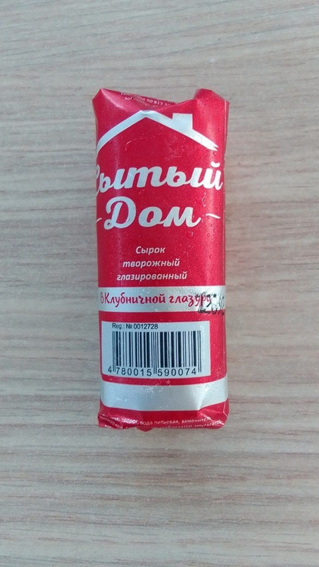 Sirok optomga tami vashe zoʻr vazratlar bor