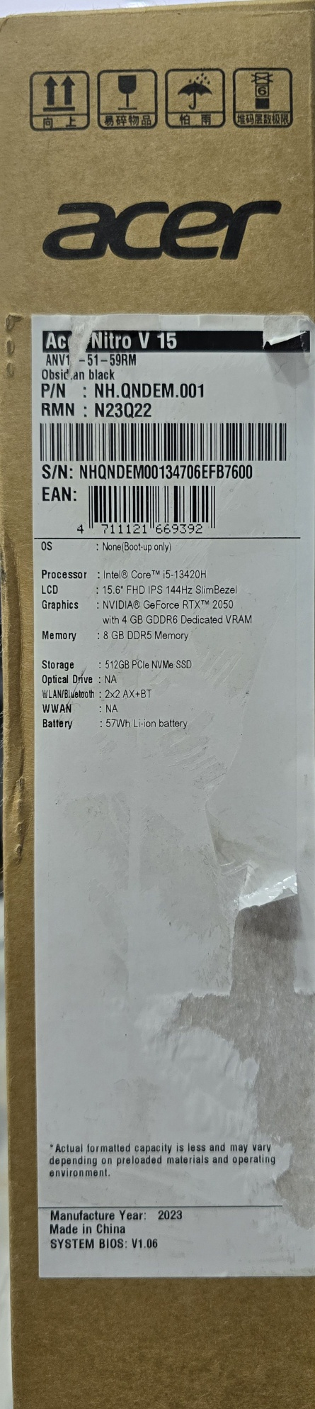 Acer Nitro V  15